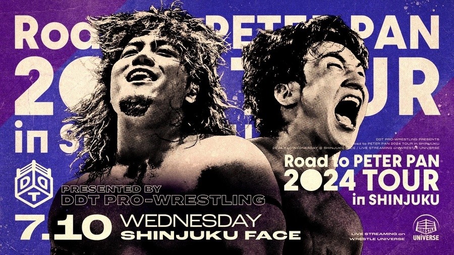 July 10th Shinjuku show Details! Main Event, MAO joins SCHADENFREUDE ...