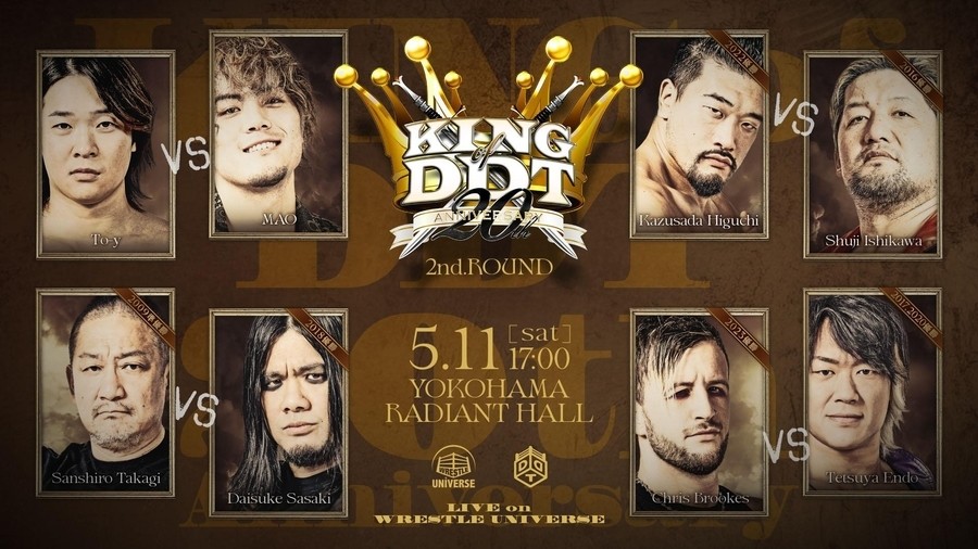 May 11 Yokohama Show Details! KING OF DDT 20th Anniversary 2nd Round ...