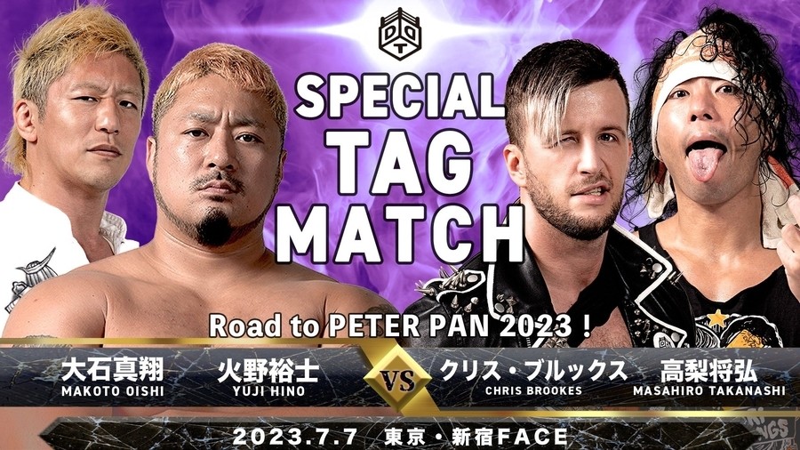 July 7th Shinjuku Show details! Chris returns in the Main Event, faces ...