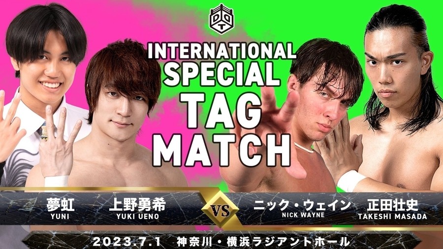 July 1st Yokohama Pre-Show Details! Nick Wayne teams with Masada ...