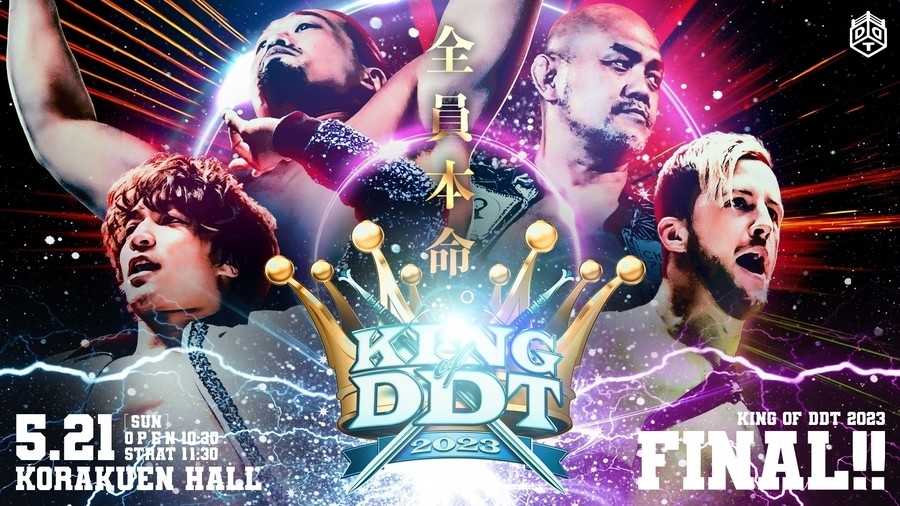 May 21st Korakuen Pre-Show Details! Who will be KING OF DDT in 2023? Is ...